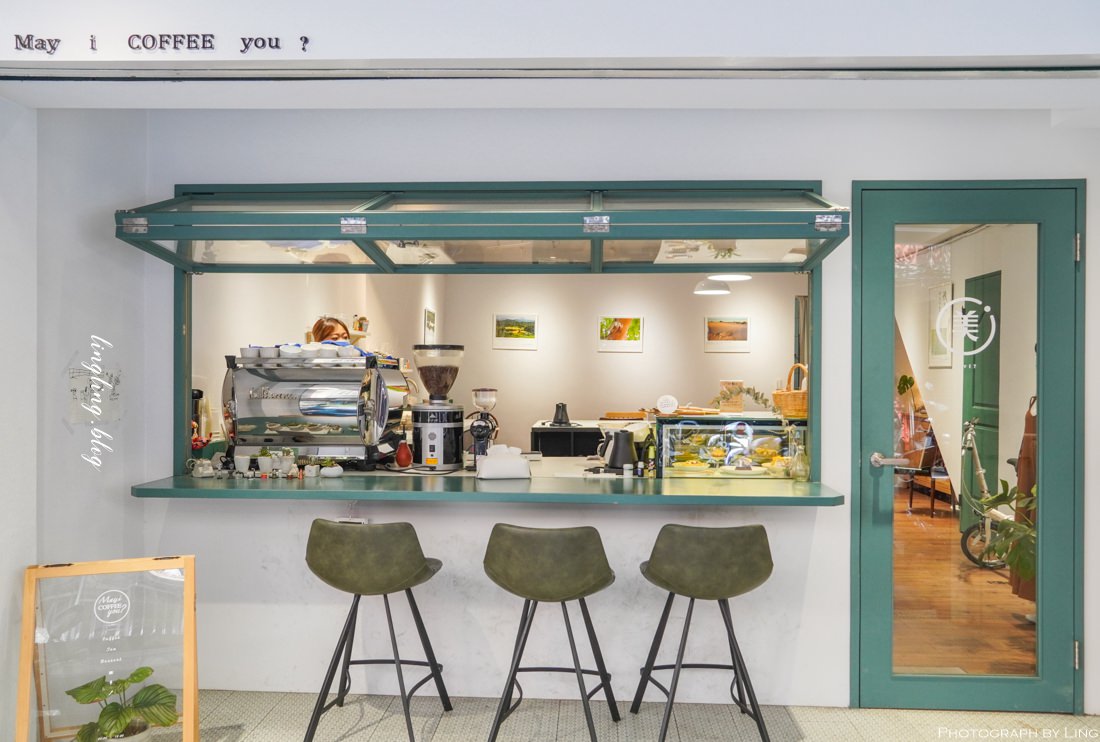 [新莊咖啡廳]May i Coffee you?美艾咖啡友-絕美白色系咖啡廳-手沖單品咖啡甜點每日限量提供。 - Ling's美食x幸福遊